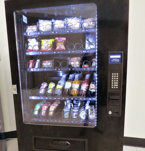 Kosher Vending Machine Launches at Palisades Center